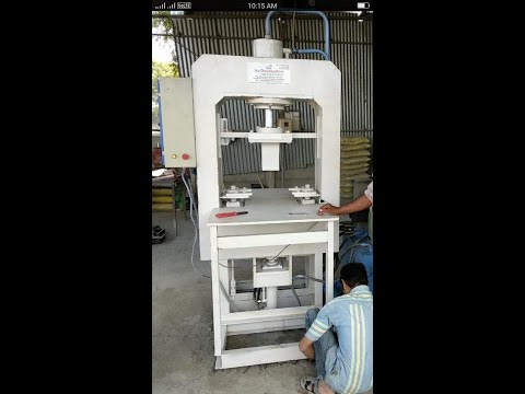 Vibro Press Machine at Best Price in India