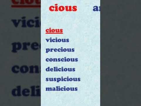 legal Spelling cious