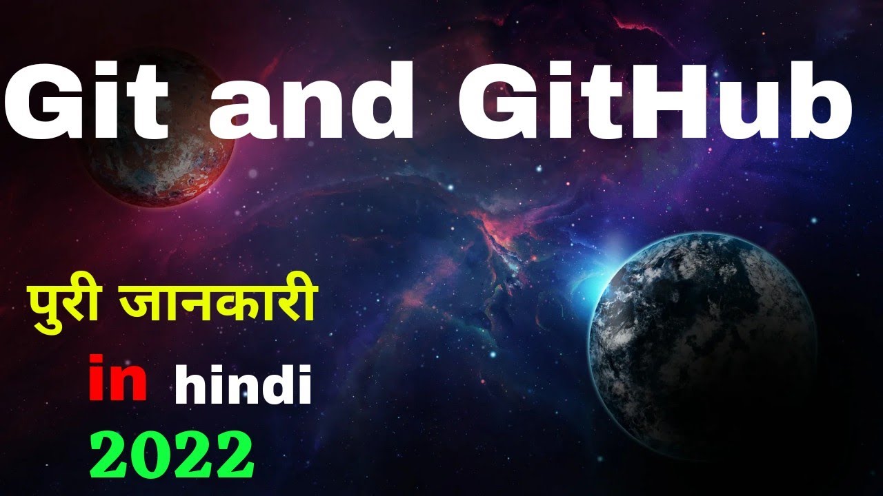 Git and GitHub in Hindi