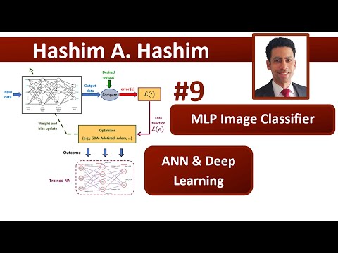 ANN Deep Learning 09 MLP Image Classifier Python Keras TF Model Save Restore مصنف الصور بايثون ...