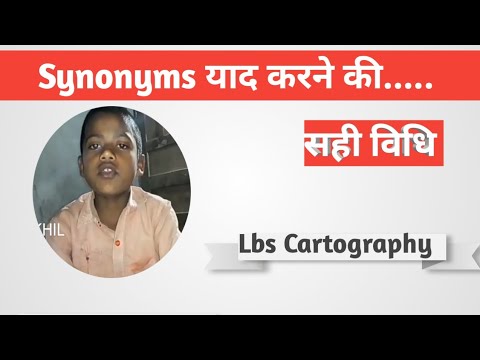 Synonyms of strong and weak by visualization method# 01