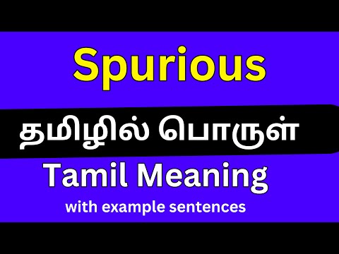 Spurious meaning in Tamil/Spurious தமிழில் பொருள்