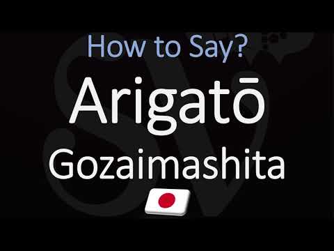 How to Pronounce  Arigatō Gozaimashita? (CORRECTLY) | Say 'Thank You Very Much' in Japanese!