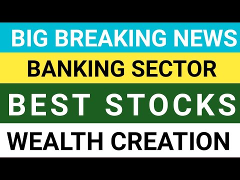 GOOD NEWS FOR BANKING SECTOR IN ENGLISH | KOTAK MAHINDRA BANK STOCK PRICE |BEST STOCK FOR INVESTMENT