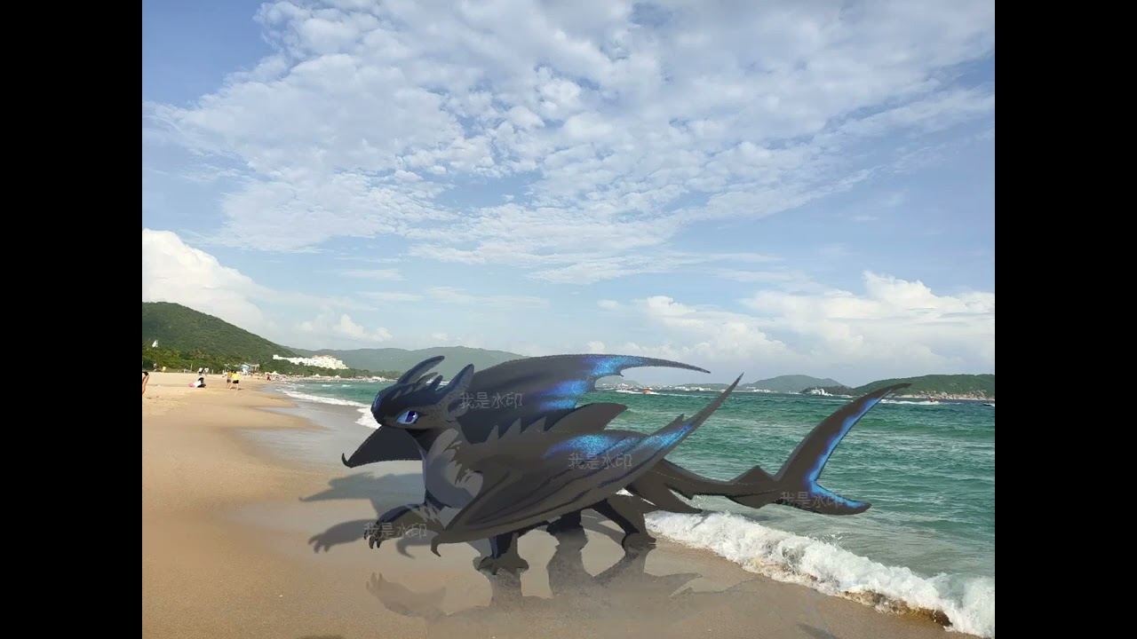 my night fury oc
