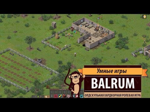 Steam Community :: Balrum