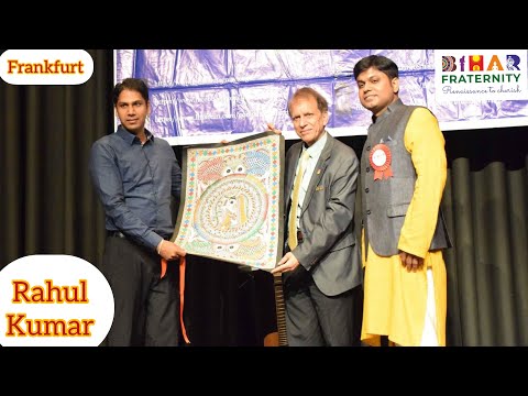 Rahul Kumar || First Indian-origin City Parliament Member of Frankfurt (Germany)