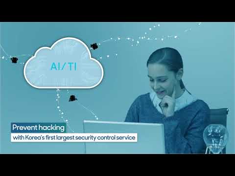 SAMSUNG SDS Security Monitoring & Control Service