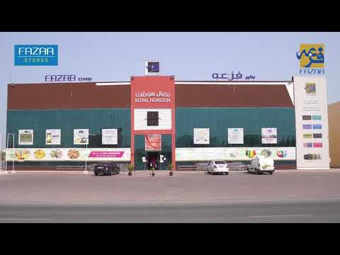#Fazaa Stores “Ras AlLkhaimah”