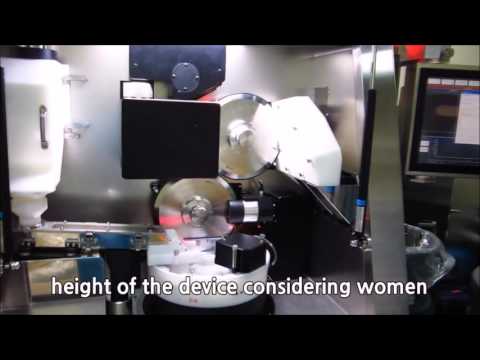 Tablet Inspection Machine at Best Price in India