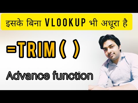 TRIM function in Excel to remove spaces