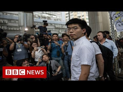 Hong Kong protest: Calls for HK leader Carrie Lam to resign - BBC News