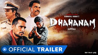Dhahanam Season 1 - watch full episodes streaming online