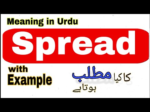 Spread meaning in Urdu/Hindi | Meaning of Spread |Explain english vocabulary word Spread