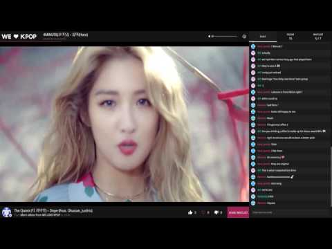 üWave Introduction