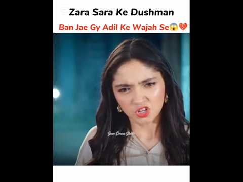 Zara Ka Dosra Roop😱🔥 | Judwaa Drama ❤️ Aina Asif #viralshorts2025