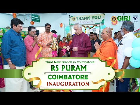 Giri Showroom @ RS Puram | For All Your Spiritual And Devotional Needs | Inauguration Video