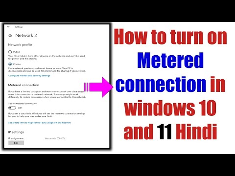 How to Turn on Metered Connection in Windows 10 and 11 in Hindi
