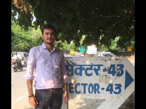 Sector 43, Gurgaon - Map, Property Rates, Projects, Reviews, Photos ...