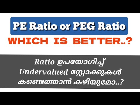 PE ratio v/s PEG ratio ഏതാണ് better #valueinvesting
