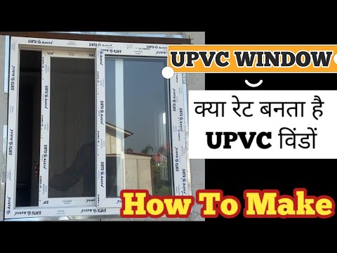 Window Fabrication Services, Window Fabrication Work in India