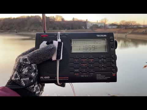 Radio Martí 11860kHz