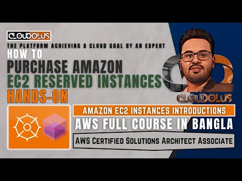 How To Purchase Amazon EC2 Reserved Instances | Hands On