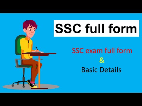 SSC ka full form in hindi | SSC full form | SSC exam details- full form