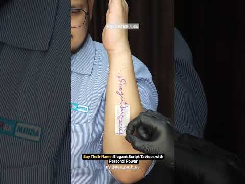 Sangeeta Name Tattoo | Minimalist Ink with Meaning ✨