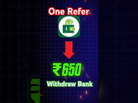 New Refer And Earn App 2025 || New Earning App 2025 || Refer & Earn App