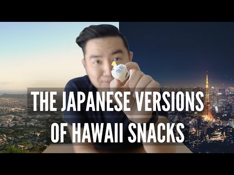 The Japanese Versions of Hawaii Snacks: Chichi dango, bontan ame, and more