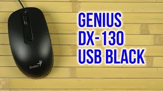 Genius DX-130 (31010117100) купити в інтернет-магазині: ціни на миша DX ...