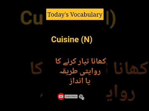 Advance English vocabulary for beginners | cuisine meaning in Urdu | #shorts