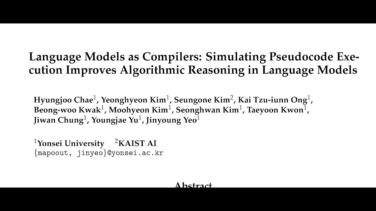 Language Models as Compilers: Simulating Pseudocode Execution Improves Algorithmic Reasoning in LLMs