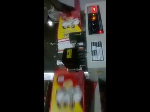 Manufacturer of Batch Coder Machine & Date Coding Machine by Nayan Coding Enterprises, Pune