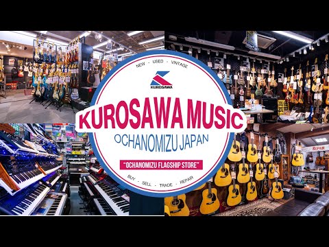 Sandberg IDA NIELSEN Strawberry Milkshake Limited Edition | Reverb UK