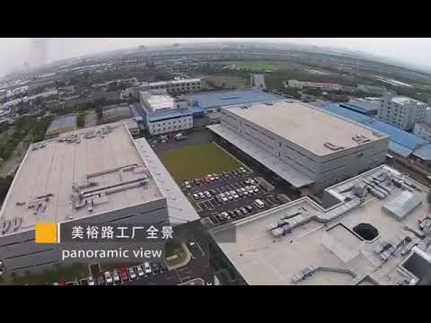 Shanghai STEP Electric Corporation, Pune - Elevator Controller and ...