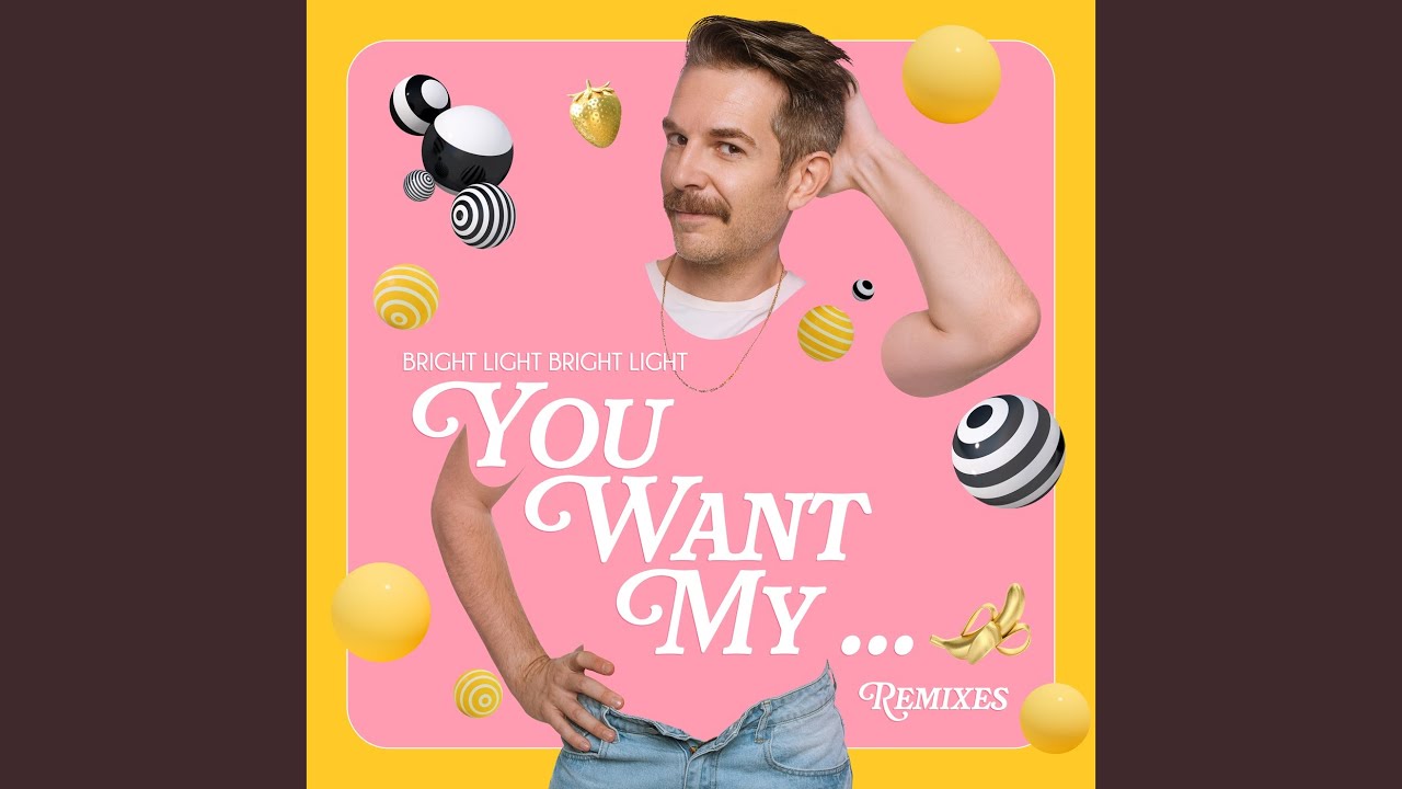 You Want My … (Delicious Dub)