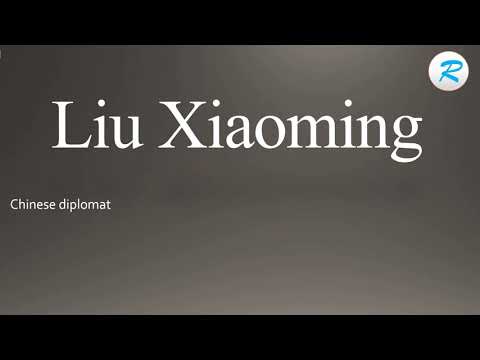 How to pronounce Liu Xiaoming