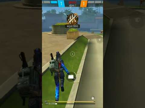 Free Fire max