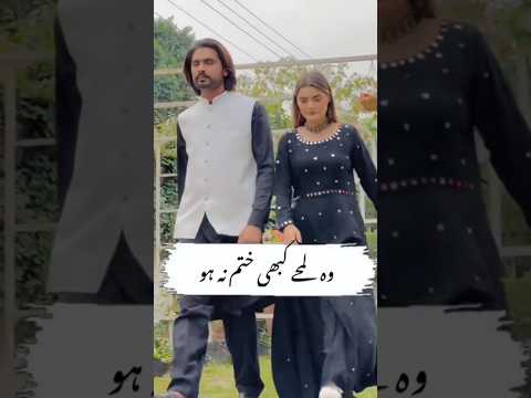 Wajid Ali Baghdadi New Song 2025 #newvideos #wajibaghdadisongs #wajidbaghdadinewsong #viralvideos #@