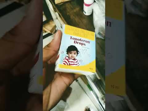 Folic Acid & Vitamin B12 Syrup - Folic Acid Syrup Latest Price ...