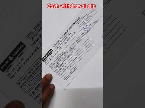 How to fill Withdrawal form in Indian Bank | How to fill Indian Bank Cash withdrawal form in 2025