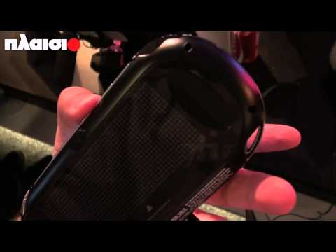 Plaisio @ E3 2011 - Μια πρώτη ματιά στο Sony PlayStation Vita Part 01