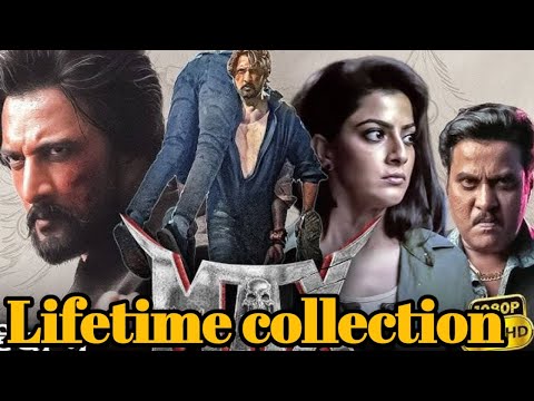 Max lifetime boxoffice collection|kichchasudeep|southindian|the movie box legal