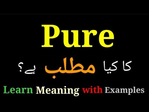 Pure Meaning in Urdu