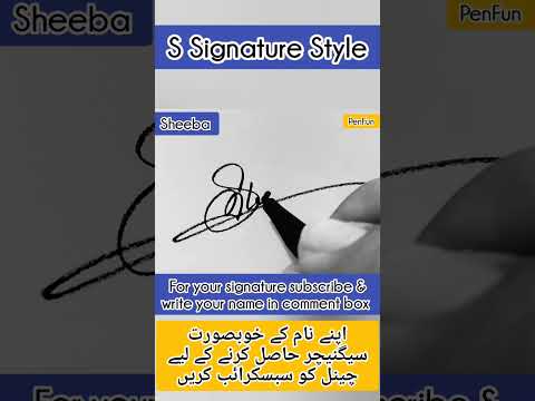 S signature style | Sheeba #ytshorts #shortsvideo