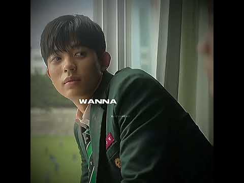 Wanna be yours ????