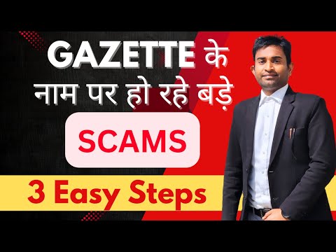 Gazette name change online 2025 (NEW Rules) | Gazette notification for name change