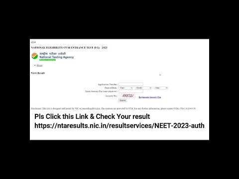 🔴NEET 2023 Result Link Attached - Check Your Result Immediately🔴NEET Result 2023 Out 🔥